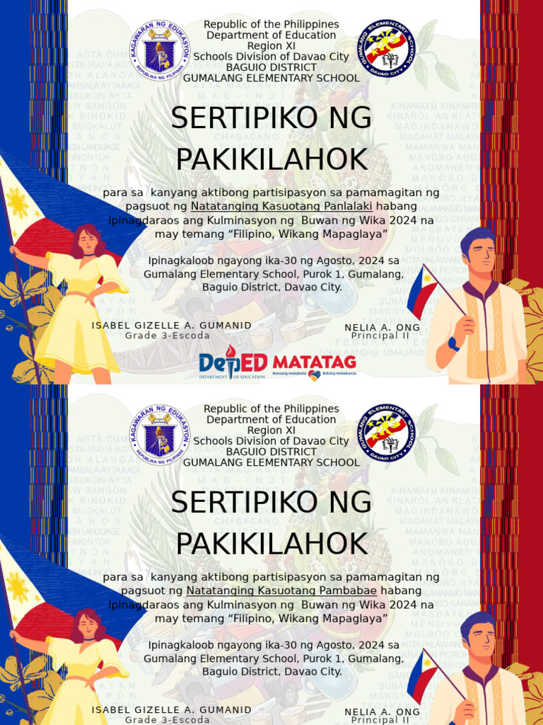 Certificate Buwan NG Wika | PDF