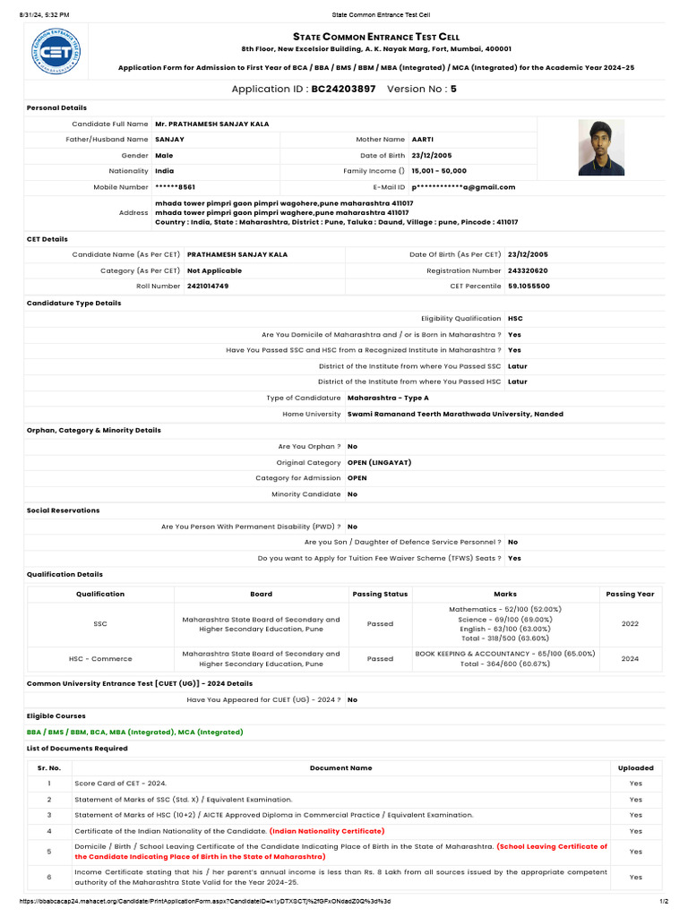 PK CAP FORM | PDF | Qualifications | Educational Stages