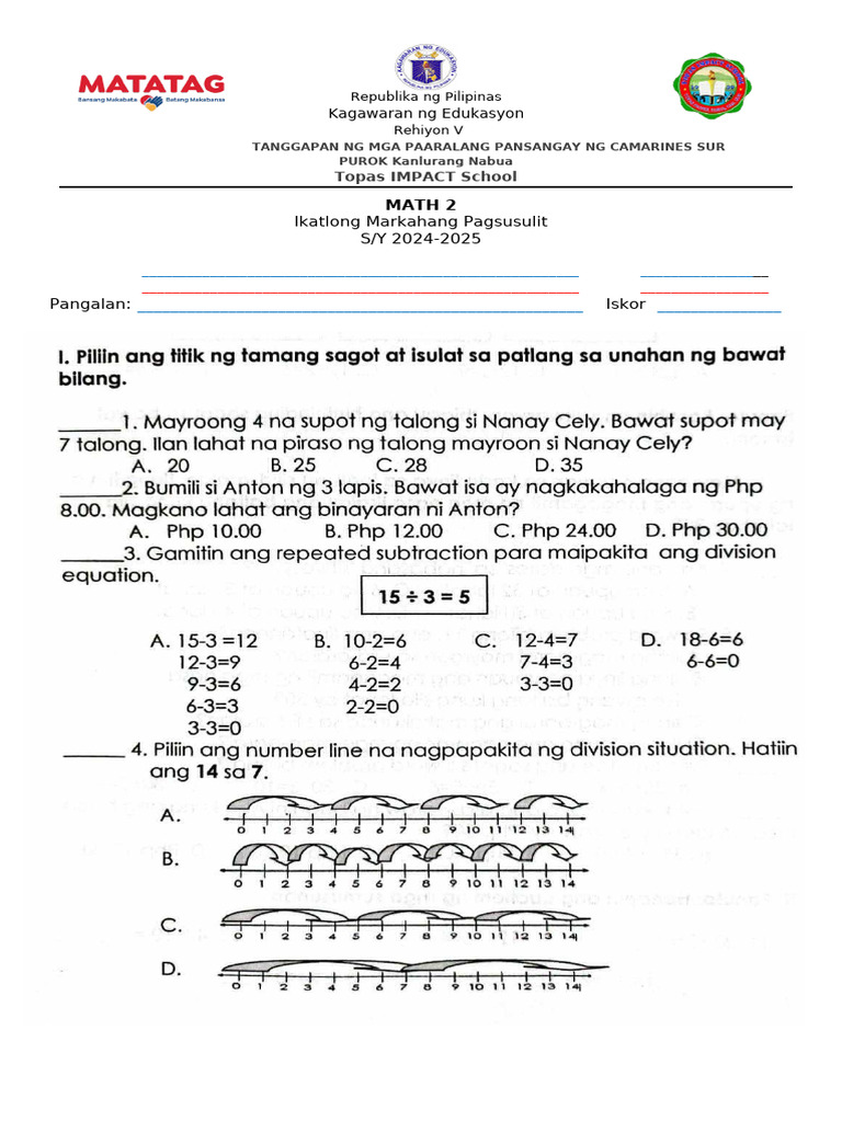 3rd Quarter Grade 2 MATH | PDF