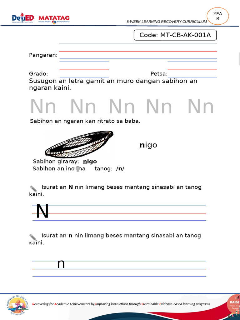 MT CB AK 001A Y2docx | PDF