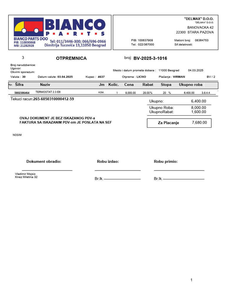 Otpremnica BV-2025-3-1016: 3 Broj | PDF
