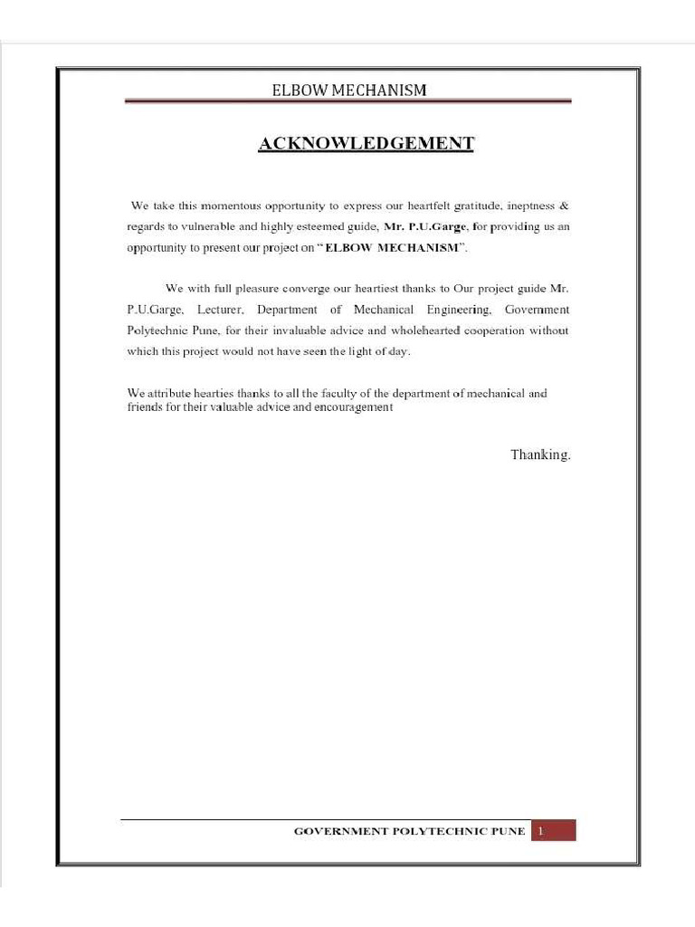 Img 20250307 191254 | PDF