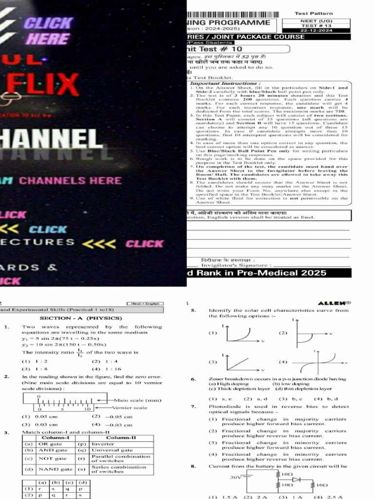10 UT QP Merged 2in1 | PDF