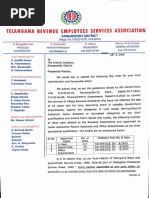 Blacklisting Request Form | PDF