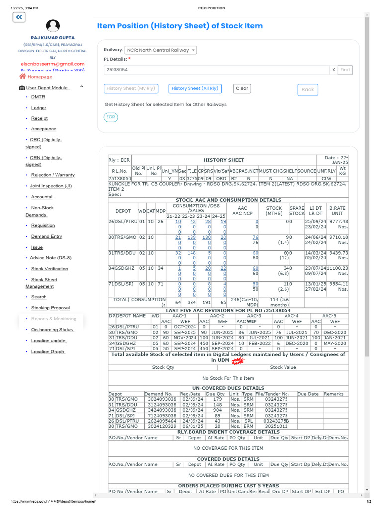 Stock Management Report for NCR Railways | PDF