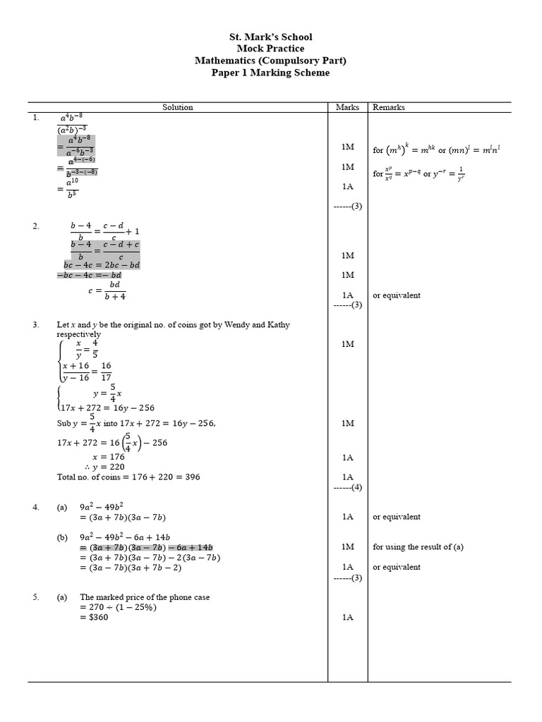 St. Mark's School Math Mock Exam Solutions | PDF | Inequality ...