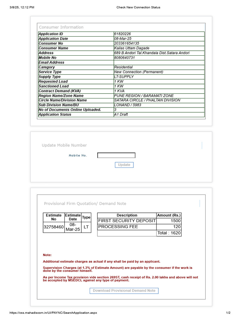 Check New Connection Status | PDF | Credit Card | Payments