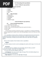 GR10 Practical Test CAT | PDF