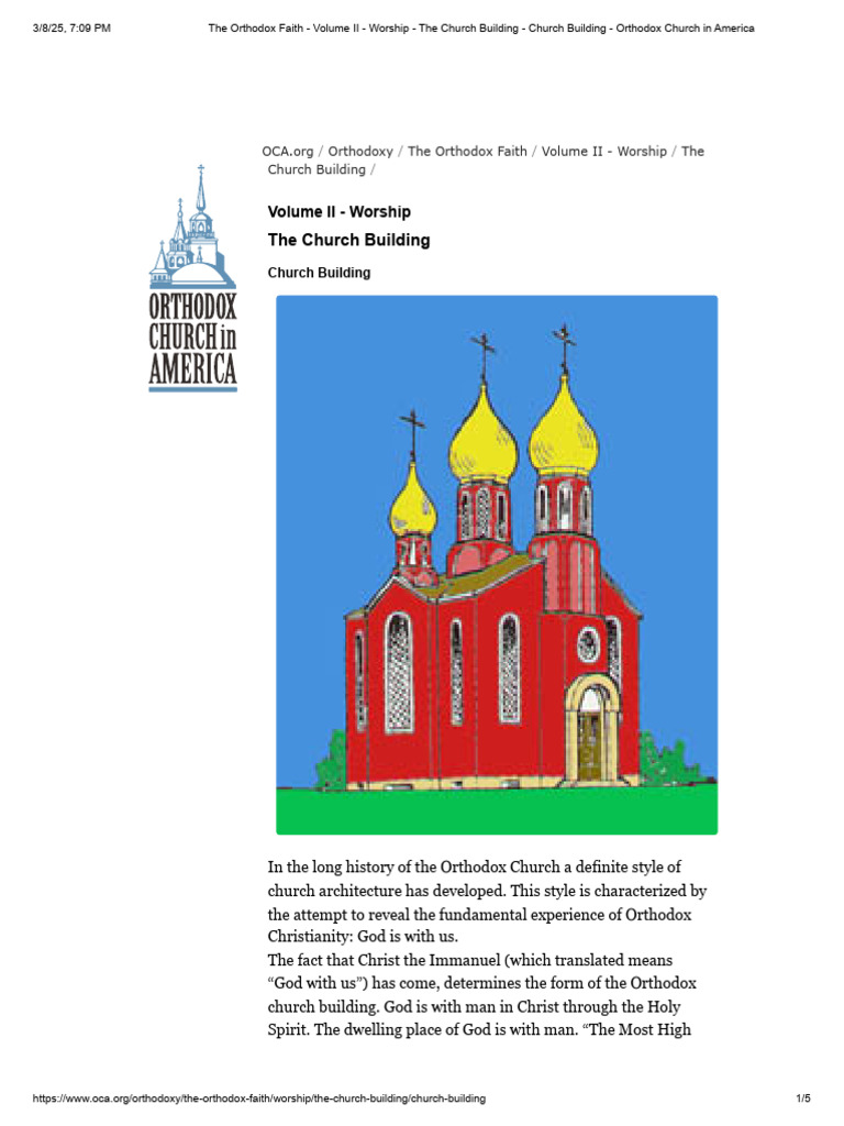 The Orthodox Faith - Volume II - Worship - The Church Building - Church ...