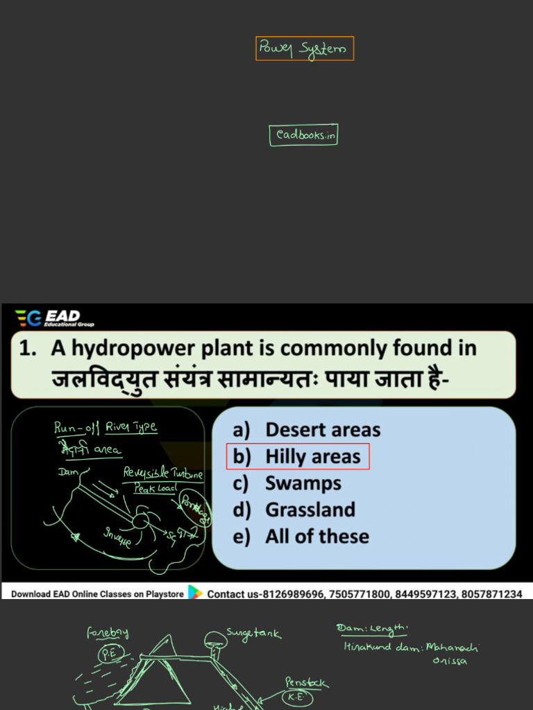Complete Power System Class 5 | PDF