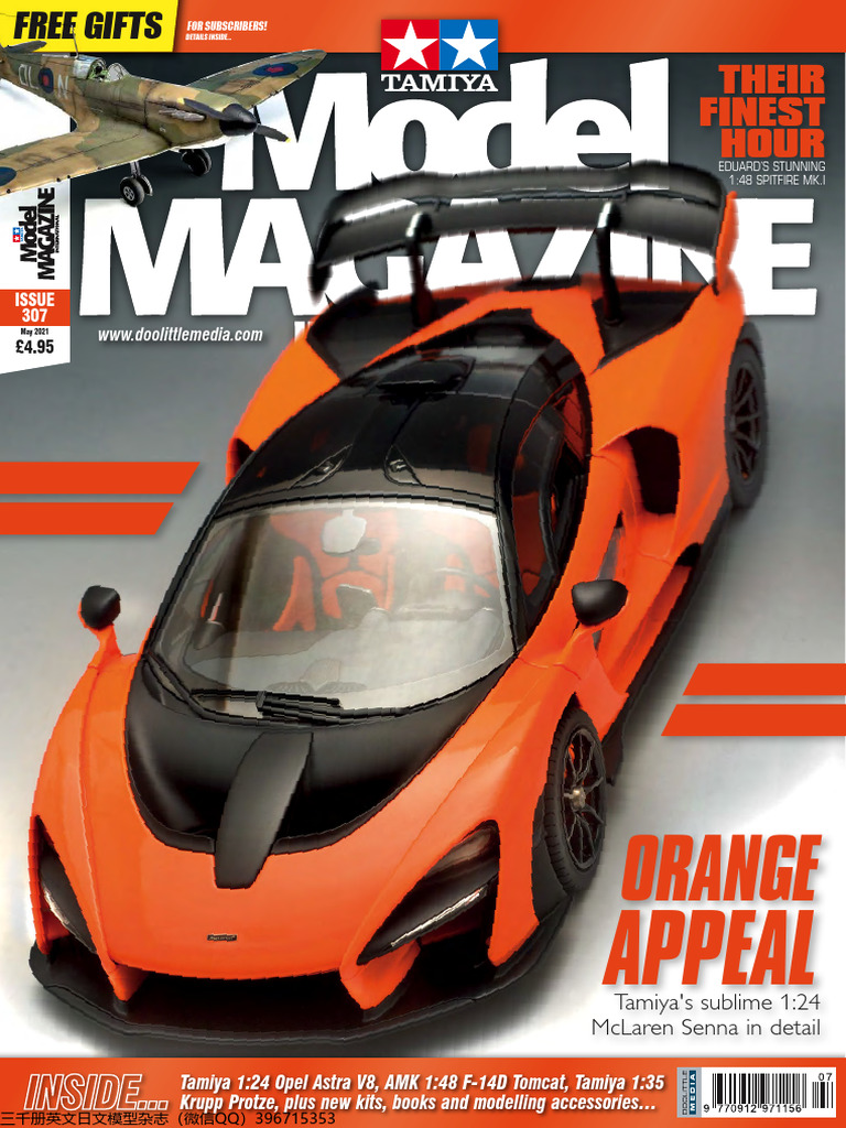 Tamiya Model Magazine 202105 | PDF