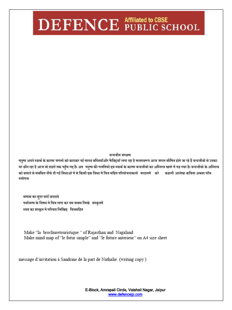 Class 10 COMPILED SUMMER HHW 2023-24 | PDF | Chemical Reactions | Polynomial