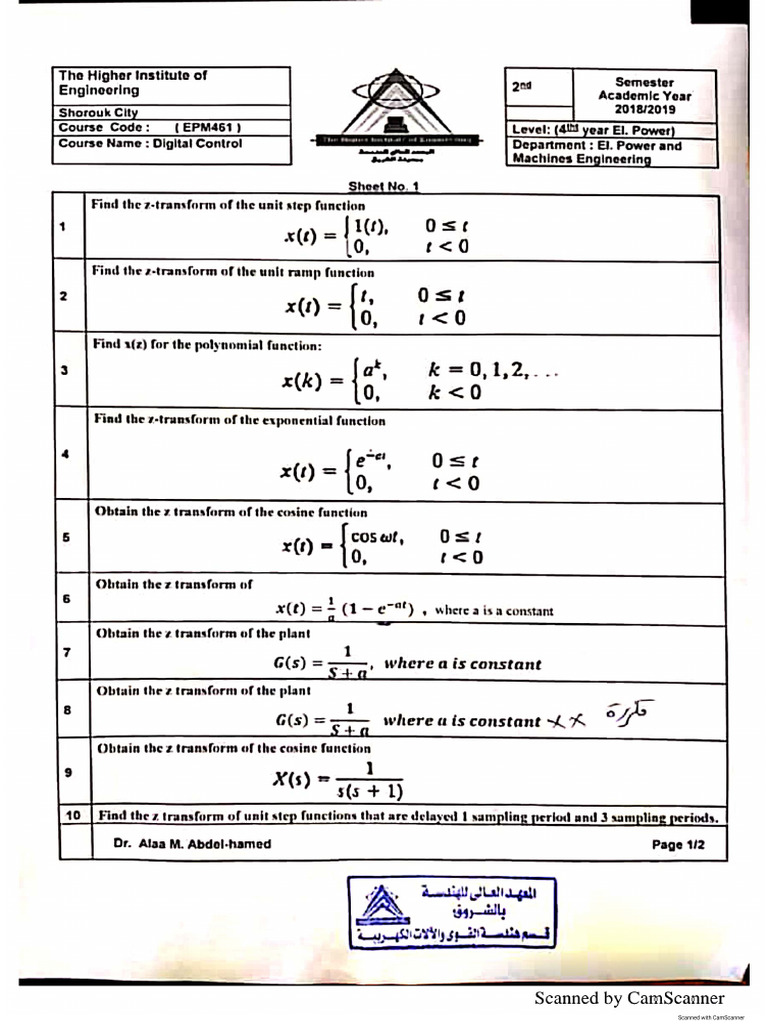 sheet solution1, digital control | PDF