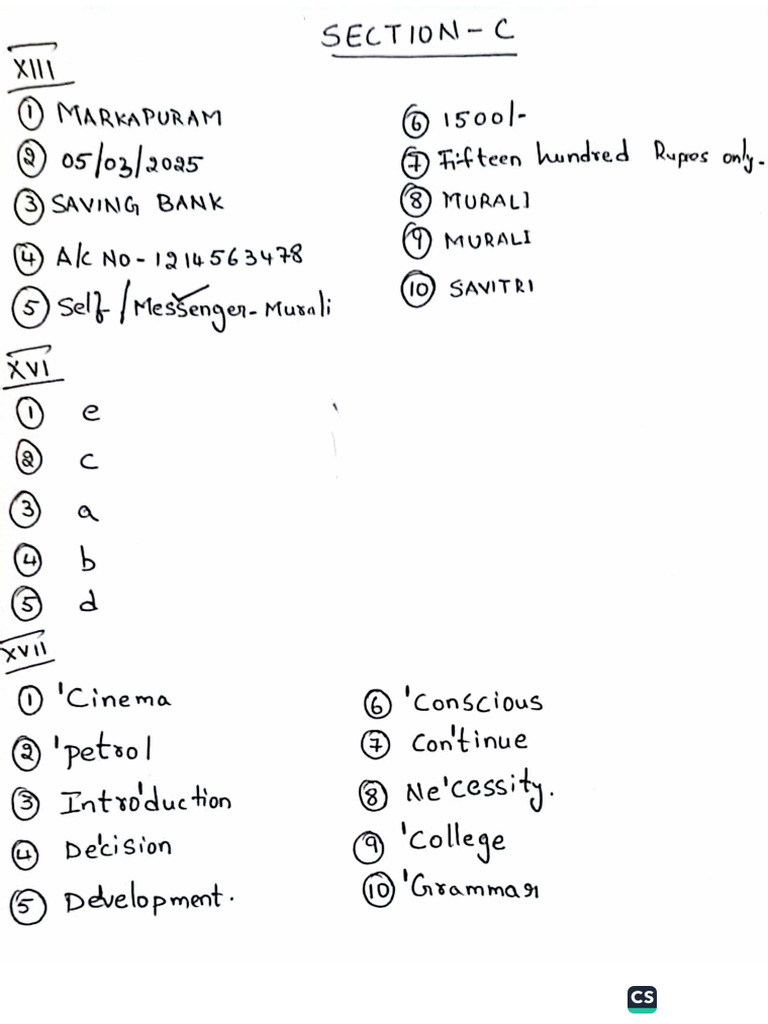 SR Inter English Ipe Question Paper Key - March 2025 | PDF