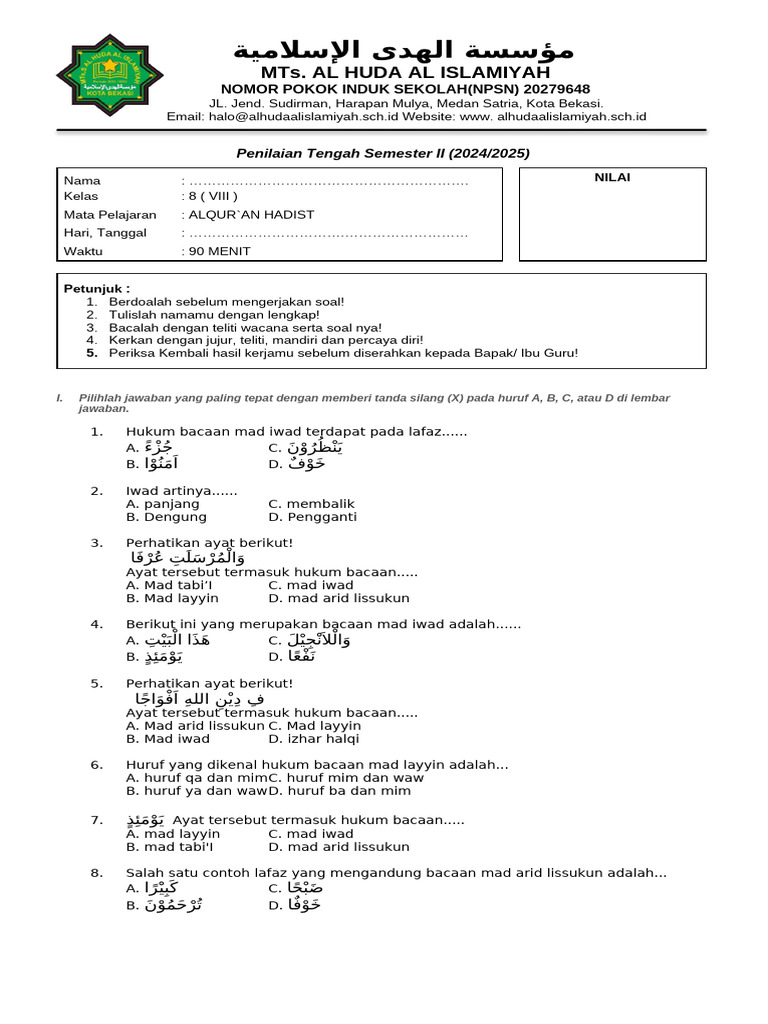 Pts QURDIST 8 Fix | PDF