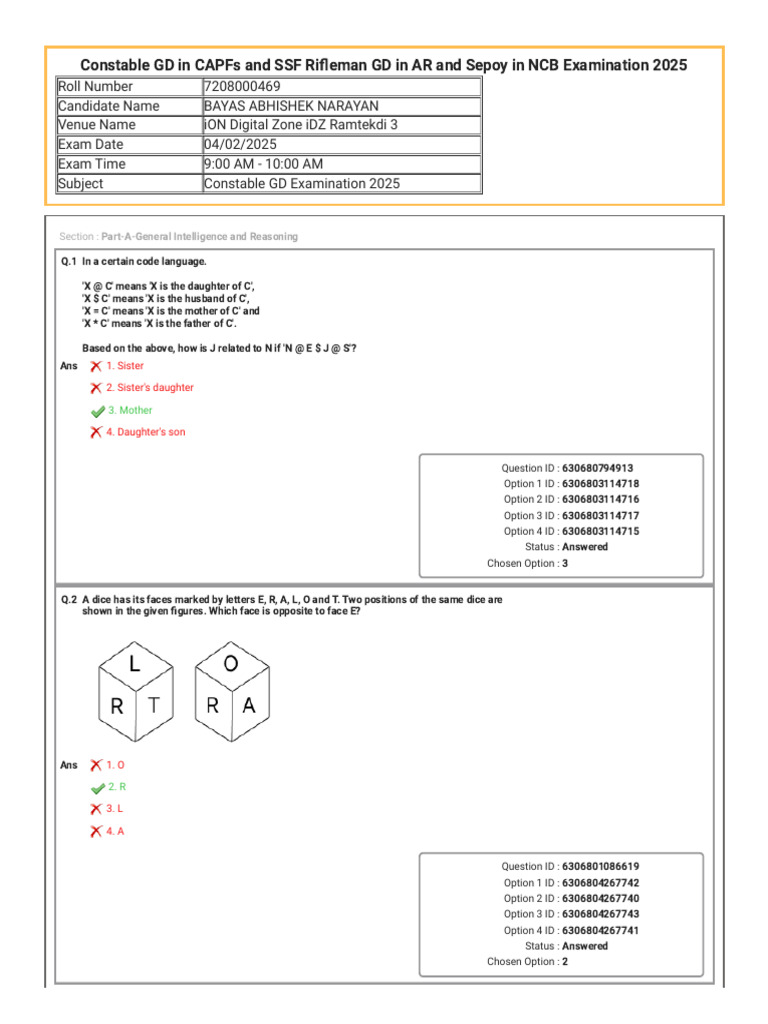 SSC-GD Answer Key | PDF