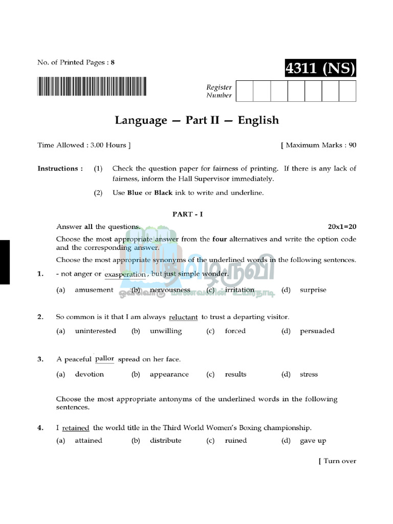 Class 11 English Question Paper 2020 | PDF