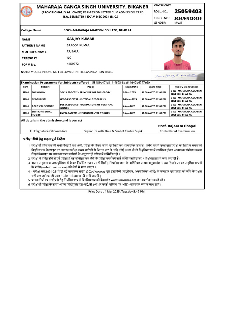 Bharat Maharaja Ganga Singh University, Bikaner | PDF