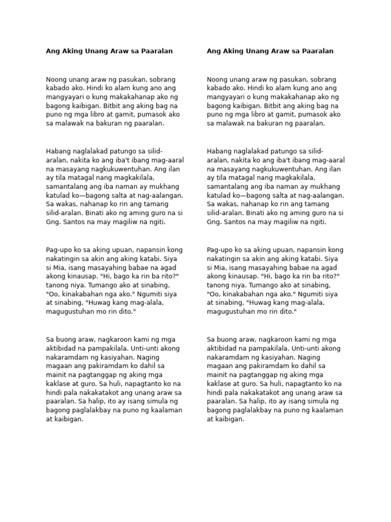 Ang Aking Unang Araw Sa Paaralan | PDF
