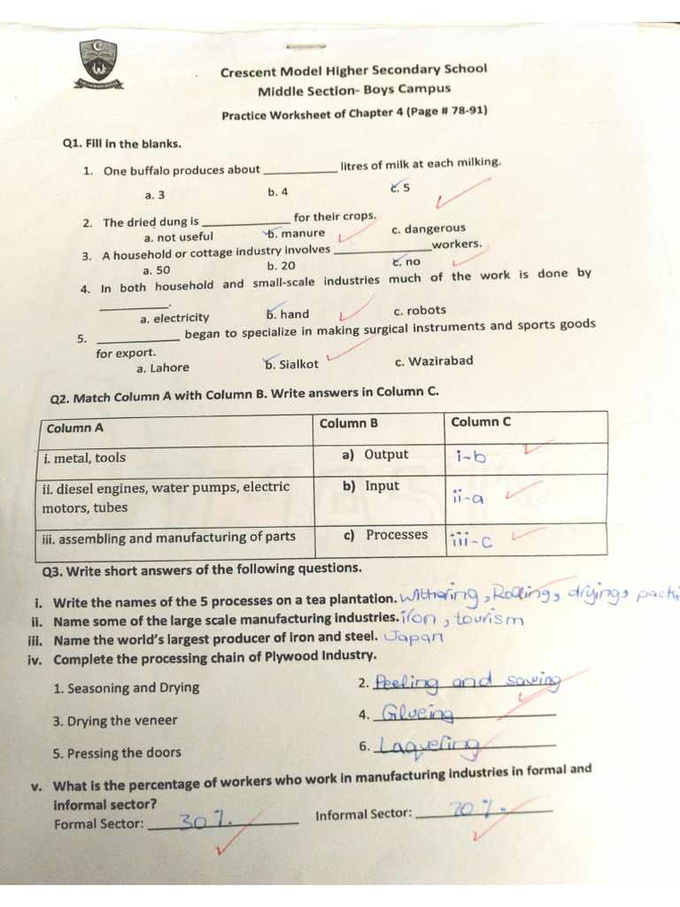 Geography Worksheets | PDF
