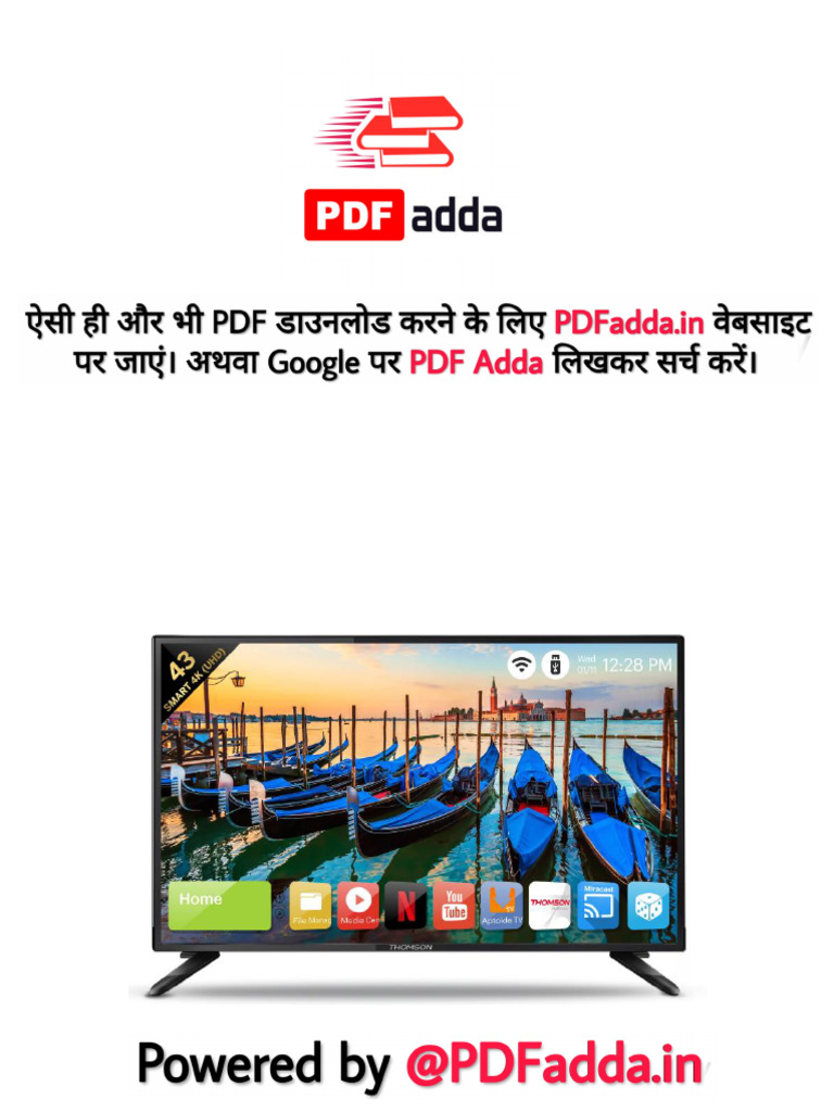 1000 Important Computer Objective Question | PDF