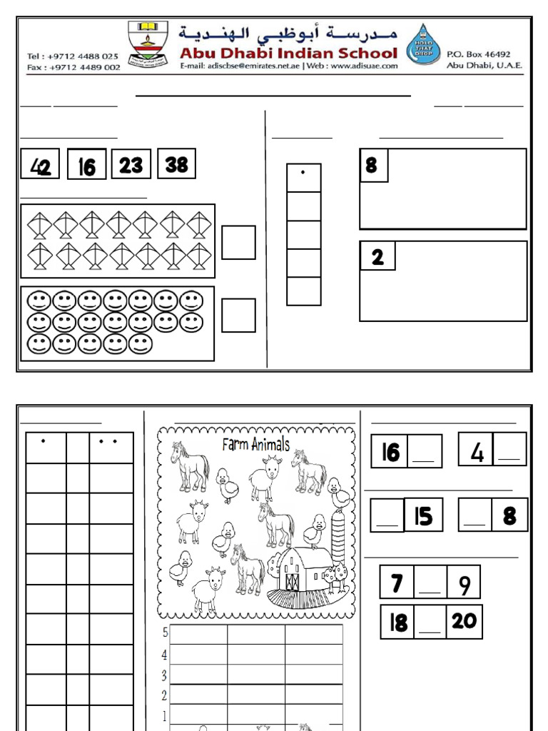 Kg1 Math Reinforcement Worksheet - February 2025 | PDF