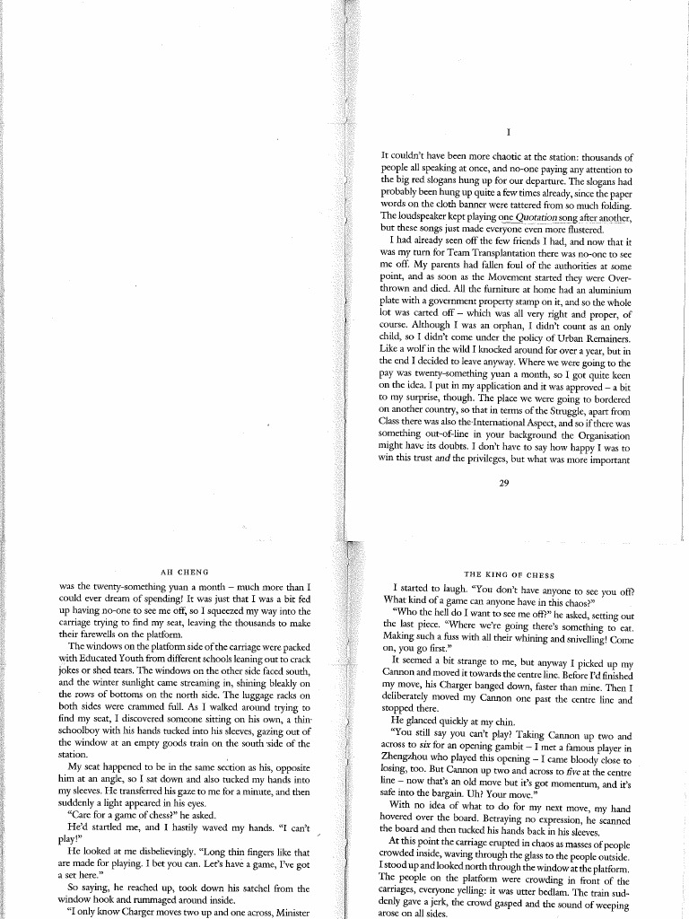 Acheng Three Kings | PDF