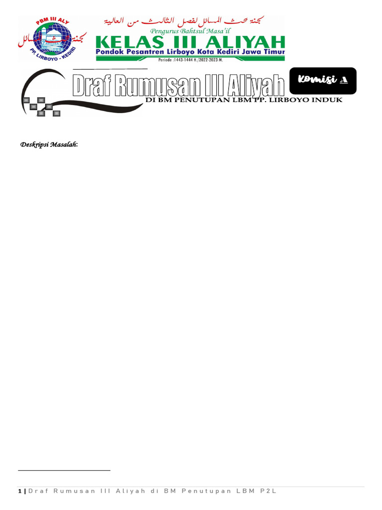 Draft Rumusan III ALIYAH KOMISI A Sebar | PDF
