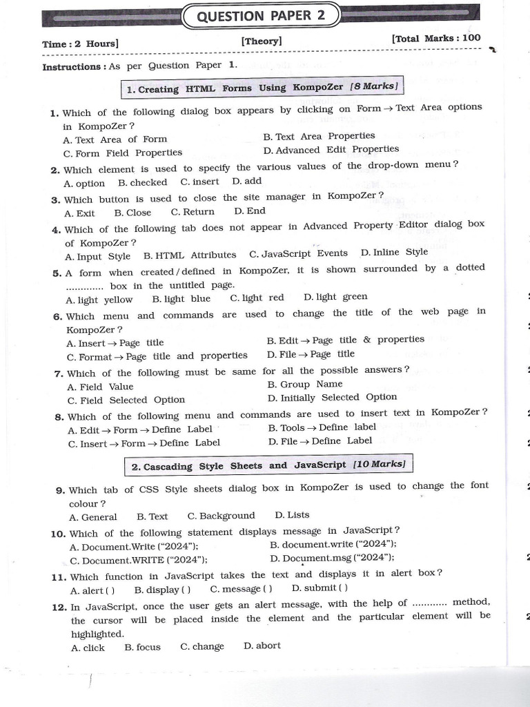 STD 12th Computer Paper Set 2 | PDF