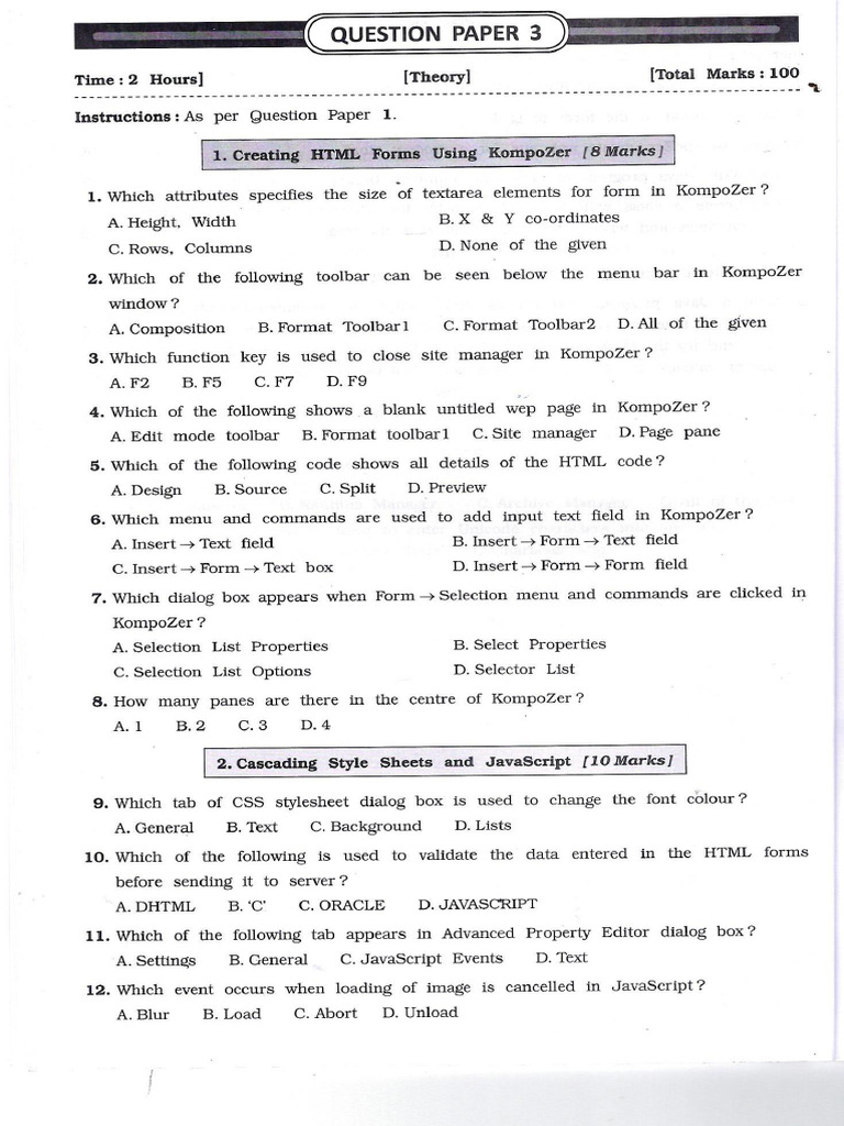 STD 12th Computer Paper Set 3 | PDF
