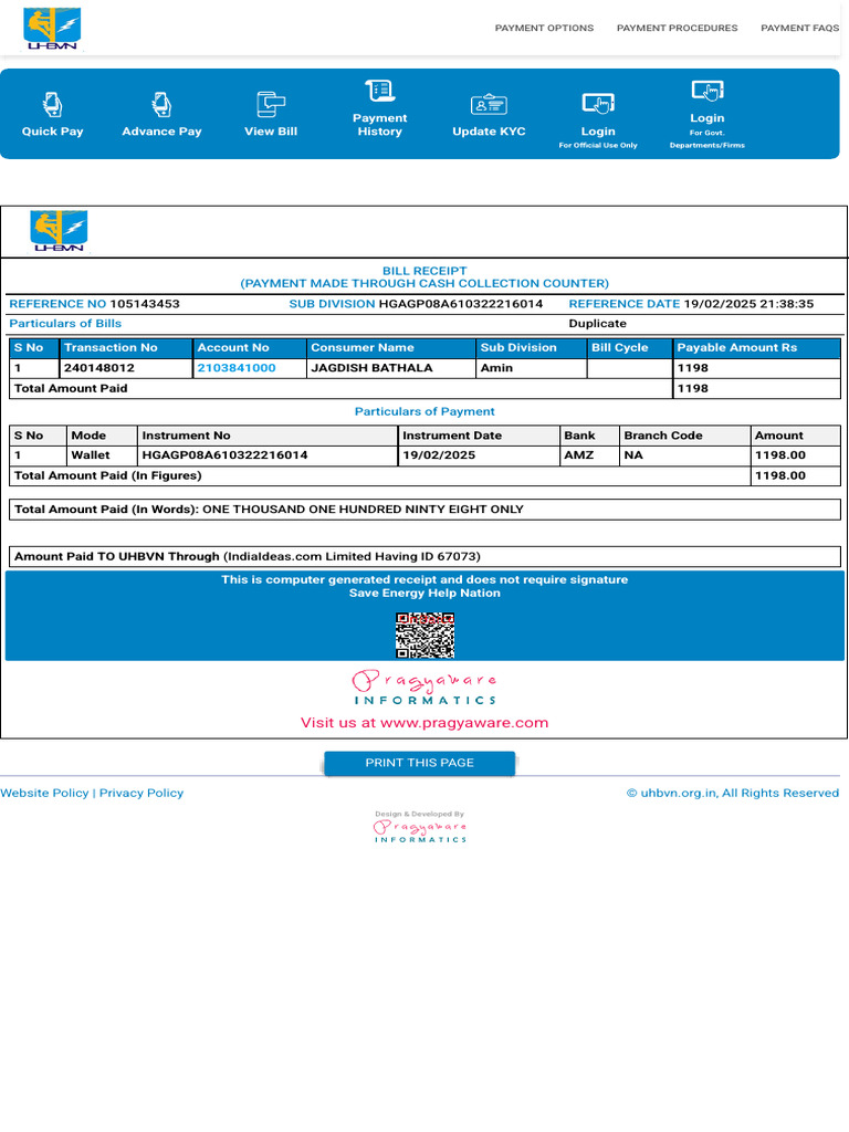 Uhbvn 2 | PDF | Receipt | Payments