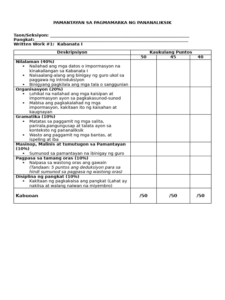 Kabanata I - PAMANTAYAN SA PAGMAMARKA NG PANANALIKSIK | PDF