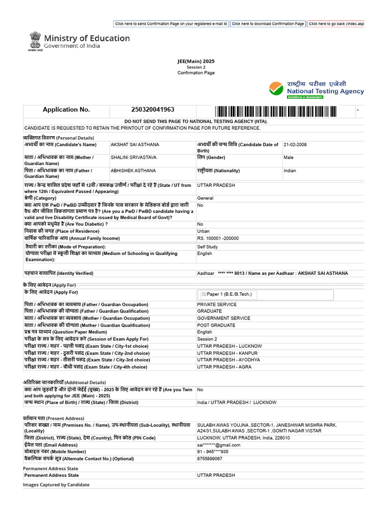 Application No. 250320041963: JEE (Main) 2025 | PDF