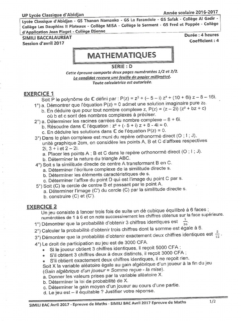 MATHS - D-Watermark - 241212 - 145632 - 250213 - 085043 | PDF