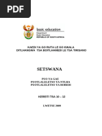 Maetsi Le Malatlhelwa | PDF
