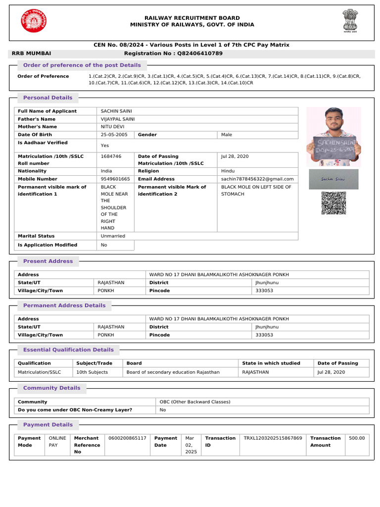 RRB Mumbai CEN 08/2024 Application Details | PDF | Apprenticeship