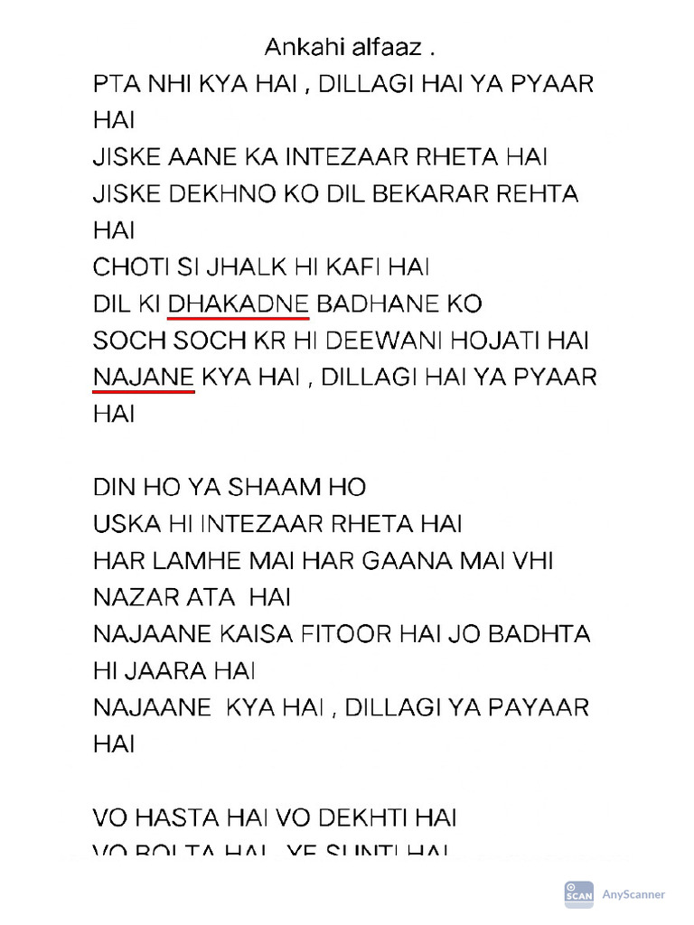 Shared by Swaleha | PDF