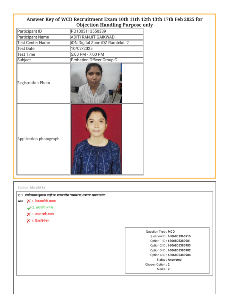 WCD Answer PDF | PDF | Multiple Choice | Question