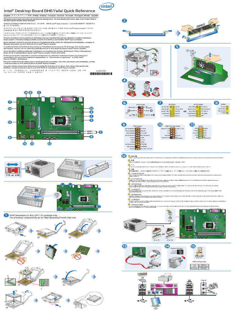 DH61WW QuickRef02 | PDF