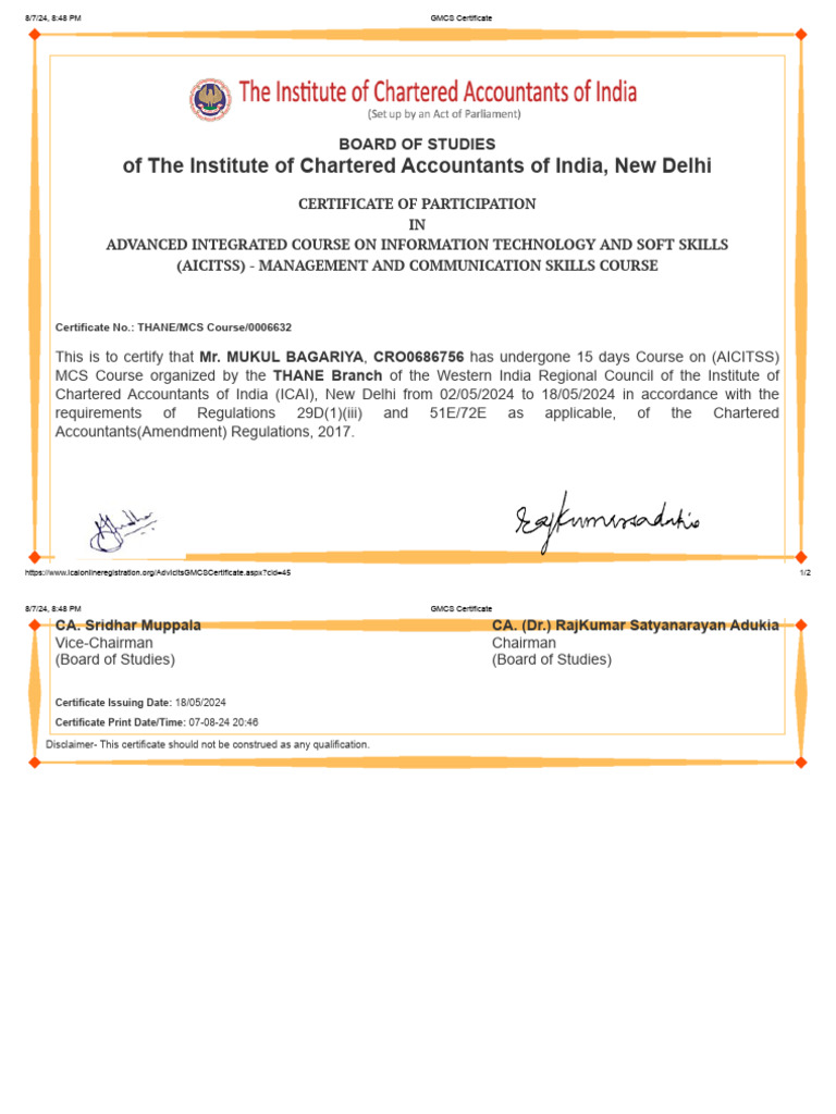 GMCS Certificate | PDF