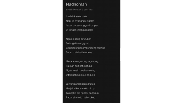 Nadhom part4 | PDF