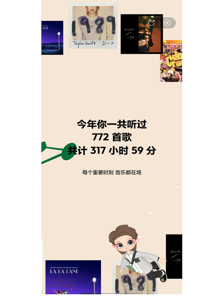 PDF Gallery - 20241227 - 205108 | PDF