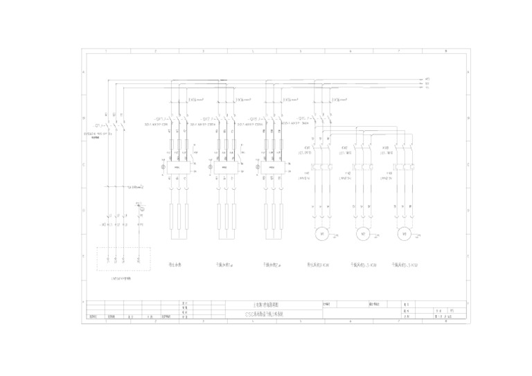 CSG-3000electrical Schematic Diagram CAD1 | PDF