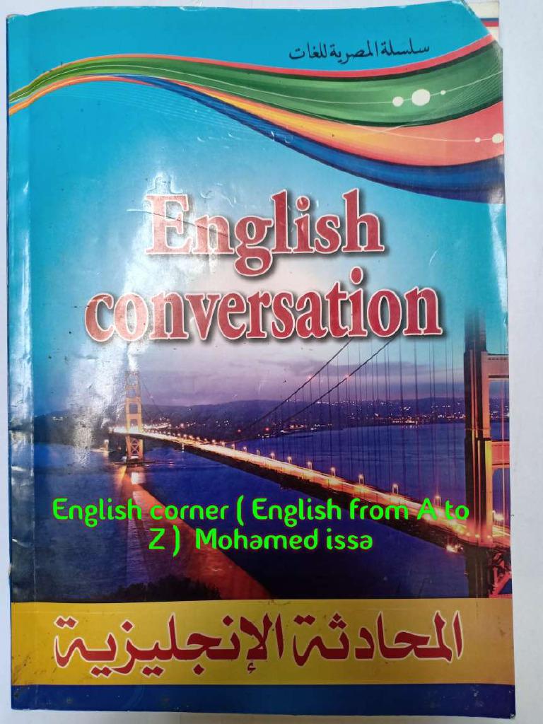English Conversation | PDF