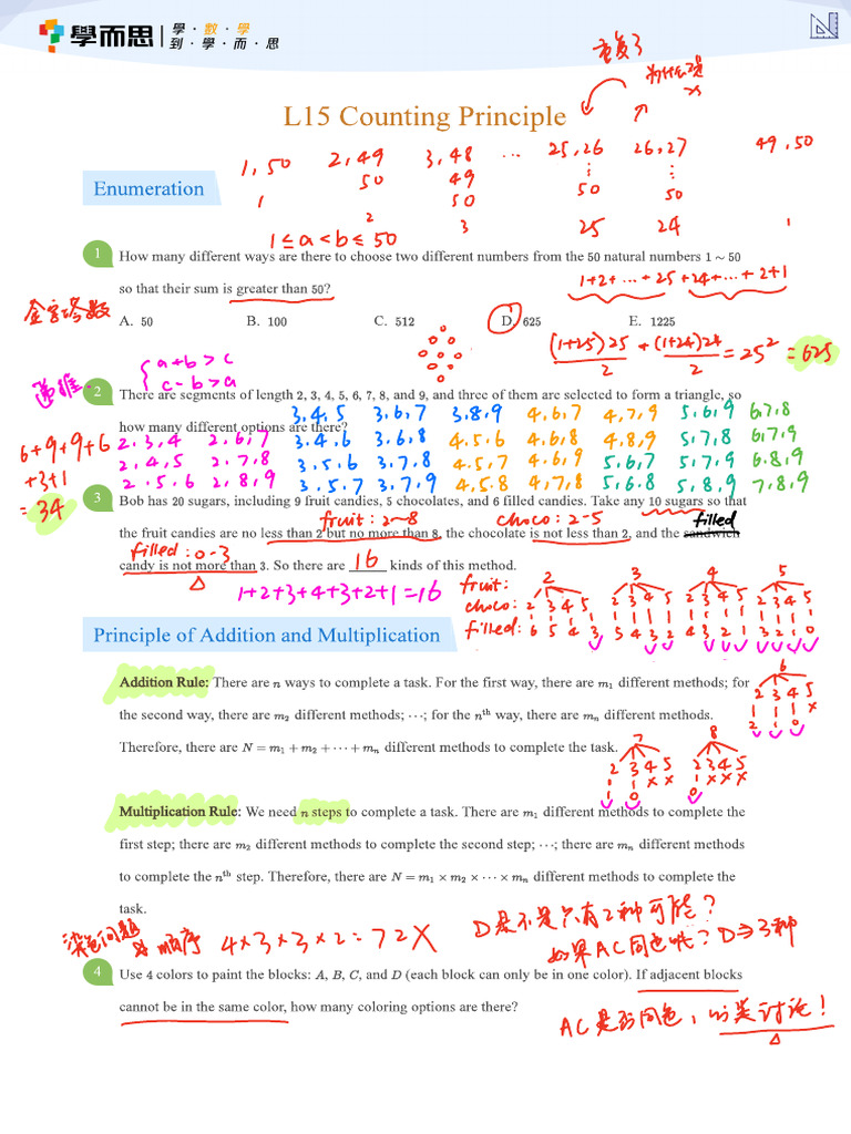 S1 -L15 Counting Principle 國際 -講義題解 | PDF