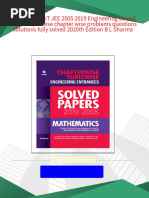 Objective Mathematics by RD Sharma PDF | PDF | Teaching Mathematics ...