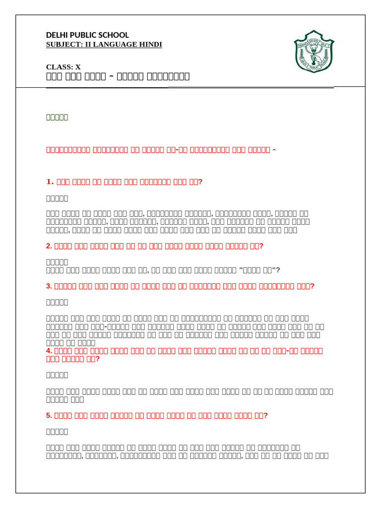 Bade Bhai Saab | PDF