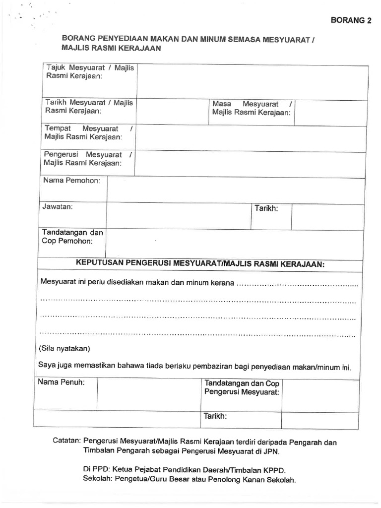 Borang 2 (Makan Minum Mesyuarat) | PDF