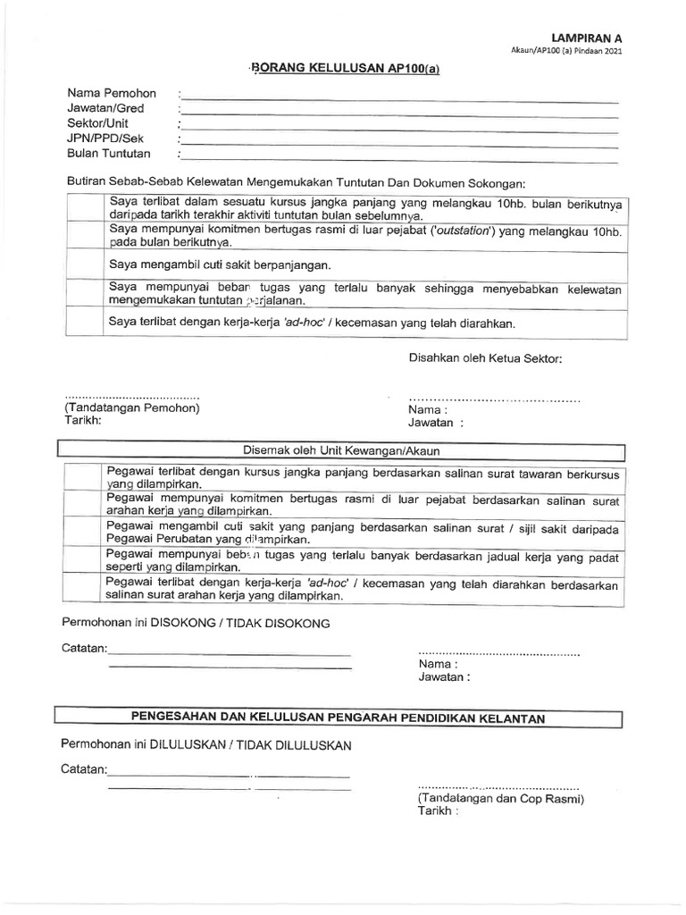 BORANG KELULUSAN AP100 (A) | PDF