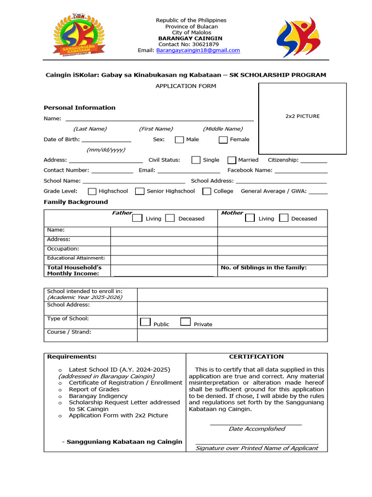 SK Scholarship Application Form | PDF
